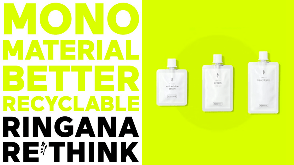 RINGANA – Popular Packaging